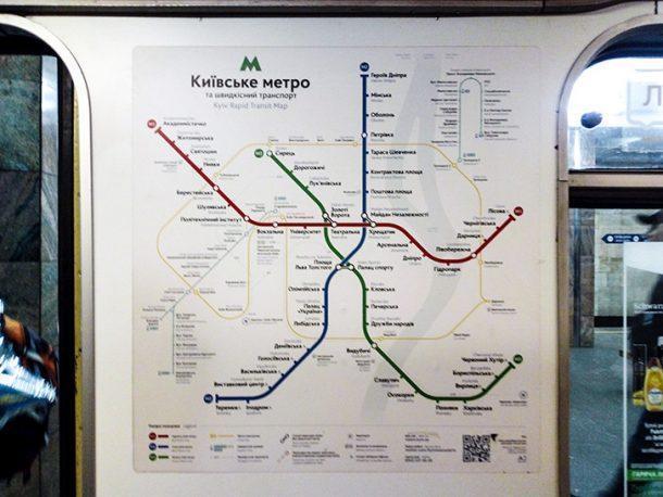 The Best Things to Do in Kiev Ukraine - A Local's Guide | CheeseWeb